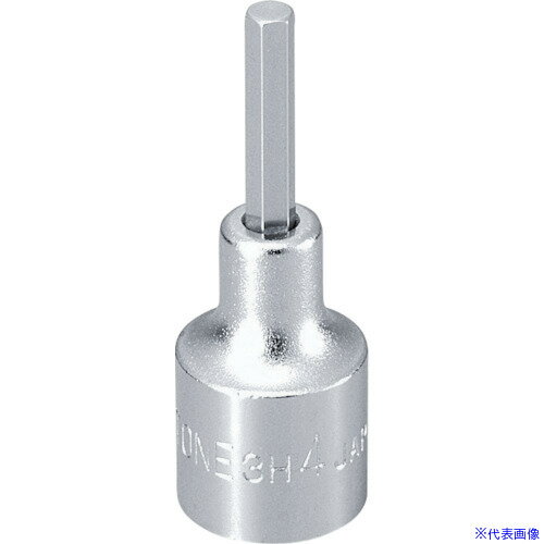 オレンジブック トラスコ中山　TRUSCOTONE 【店舗陳列用】ヘキサゴンソケット3M HP 〔品番:3H2.5HP〕[ 注番:8591728]特長●ラチェットハンドルに差し込んで使用することにより六角穴付ボルトの締め付けがすばやく行えま...