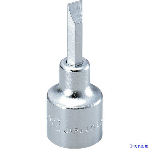 オレンジブック トラスコ中山　TRUSCOTONE 【店舗陳列用】ドライバービットソケット(-)No.2 差込角12.7mm 〔品番:4HM2HP〕[ 注番:8591811]特長●ラチェットハンドルなどに取り付けて使用することにより、マイナ...