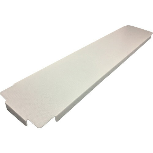 オレンジブック トラスコ中山　TRUSCORISU テクセルBFボックス蓋 樹脂製中空長尺ボックス蓋500X1700X45 〔品番:BF5FT513001700X500X45〕[ 注番:8597215]特長●軽量でハンドリングしやすいです。...