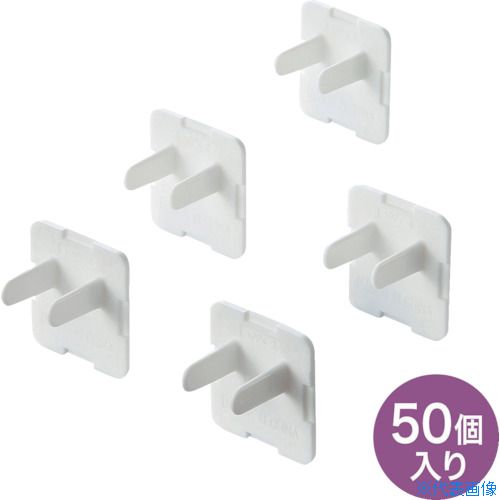 オレンジブック トラスコ中山　TRUSCOSANWA 電源タップ用コンセントキャップ ホワイト 26×17×28mm 50個入 〔品番:TAPCAP3P50〕[ 注番:8641996]特長●普段使用しないコンセント口にフタをし、ホコリや湿気...