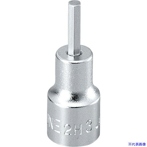 オレンジブック トラスコ中山　TRUSCOTONE ヘキサゴンソケット 2mm 差込角6.35mm 〔品番:2H02HP〕[ 注番:8642100]特長●ラチェットハンドルに差し込んで使用することにより六角穴付ボルトの締め付けがすばやく行え...