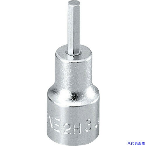 オレンジブック トラスコ中山　TRUSCOTONE ヘキサゴンソケット 2.5mm 差込角6.35mm 〔品番:2H2.5HP〕[ 注番:8642108]特長●ラチェットハンドルに差し込んで使用することにより六角穴付ボルトの締め付けがすばや...