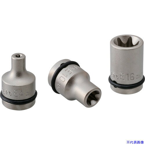 オレンジブック トラスコ中山　TRUSCOTONE インパクト用ヘックスローブソケット トルクスソケット E8 全長30mm 〔品番:3ATXE08HP〕[ 注番:8642148]特長●E形トルクスねじ用のソケットでインパクトレンチで使用で...