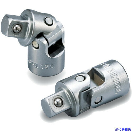 オレンジブック トラスコ中山　TRUSCOTONE ユニバーサルジョイント HPタイプ 差込角9.5mm 全長43mm 〔品番:UJ30HP〕[ 注番:8642920]特長●直接作業ができない複雑な箇所に使用します。●ソケットとハンドルの間...