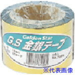 オレンジブック トラスコ中山　TRUSCOGS 金銀テープ・5P 〔品番:7028〕[ 注番:8682666]特長●わずかな光でも反射するメタリックテープが野鳥の飛来を防止します。用途●野鳥の飛来防止に。仕様●幅(mm)：11仕様2●長さ(...