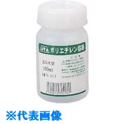 オレンジブック トラスコ中山　TRUSCOAZ ポリエチレン標準規格容器広口丸形100ml 〔品番:B302〕[ 注番:8682841]特長仕様●容量(ml)：100仕様2材質/仕上●ポリエチレン（PE）セット内容/付属品注意●別途運賃原産...