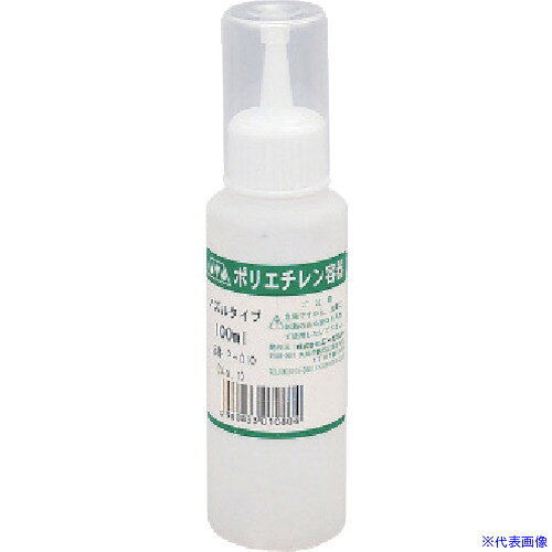 オレンジブック トラスコ中山　TRUSCOAZ ポリエチレンノズルオーバーキャップ100ml 〔品番:P010〕[ 注番:8682996]特長仕様●容量(ml)：100仕様2材質/仕上●ポリエチレン（PE）セット内容/付属品注意●別途運賃原...