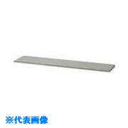 オレンジブック トラスコ中山　TRUSCONAIKI 棚板 W1135×D260×H20 〔品番:ONCTP12AW〕[ 注番:8686044]特長仕様●奥行(mm)：260●外寸法W：1135●外寸法D：260●外寸法H：20仕様2●W1...