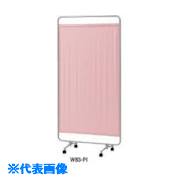 オレンジブック トラスコ中山　TRUSCONAIKI スクリーン 〔品番:W83PI〕[ 注番:8686536]特長仕様●間口(mm)：900●奥行(mm)：400●高さ(mm)：1780●外寸法W：900●外寸法D：400●外寸法H：17...