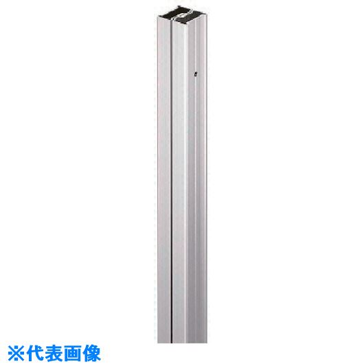 オレンジブック トラスコ中山　TRUSCO岡田 間仕切中間ポール【挟込みタイプ】5000mm 〔品番:91P50〕[ 注番:8686794]特長●シートの取付けはポールの間に挟むだけで簡単に行えます。●ビス穴開きです。用途●シートの間に取付...