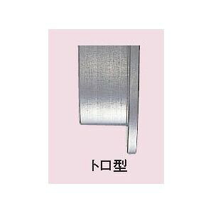 ヨコヅナ　Cローラー　ステンレス車　90mm　トロ■特徴●ベアリング使用により回転がスムーズ・耐久性に優れています。 ●車輪、滑車、ガイドなどさまざまな用途に使用できます 製品仕様●許容荷重(daN)：29.4 ●許容荷重(kgf)：30 ...