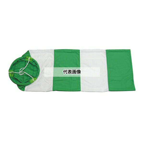 商品の特徴 アラオ　吹流し　AR-1211　300φ×1,200L ポリエステル　20個 単管への被さりを防止するメッシュ加工付。 ⇒商品破損や、再設営の手間の削減に！ 取付簡単カラビナ付！ 製品仕様 ●型式：AR-1211 ●規格：300...