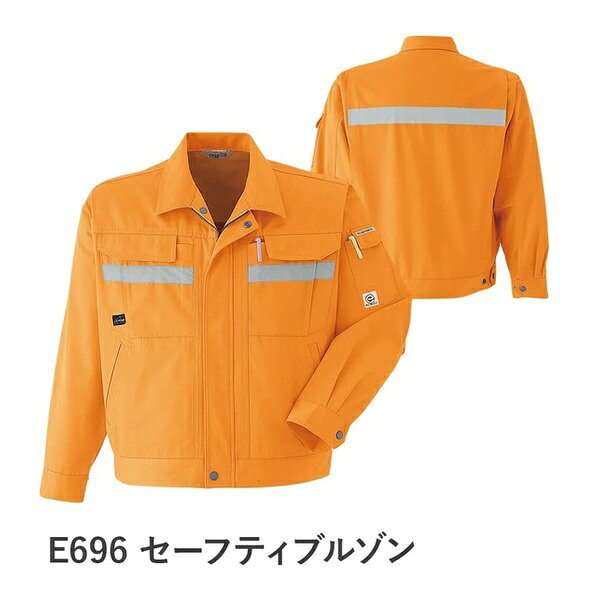 商品の特徴品番: セーフティブルゾン E696シーズン: 秋冬用カラー(全1色): 60 オレンジ注意点: ▼モニター発色の具合によって、多少実際のものと色合いが異なる場合がございます。サイズ：Sサイズ: 59Mサイズ: 62Lサイズ: 6...