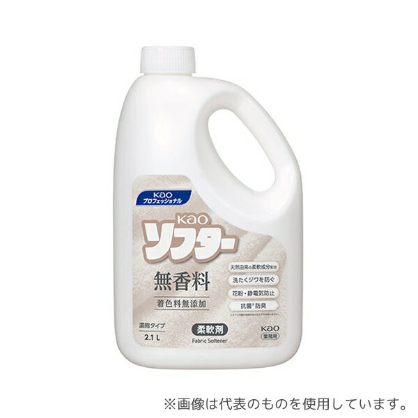 【アズワン AS ONE】汎用器具・消耗品 洗浄補助 洗剤 ●花王独自のやわらか成分配合で、素肌にやさしいやわらかさに仕上がります。 商品の仕様 ●界面活性剤(エステル型ジアルキルアンモニウム塩、ポリオキシエチレンアルテルエーテル、安定化剤...