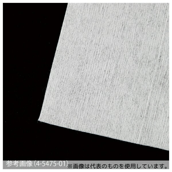 【アズワン AS ONE】半導体関連機器 無塵対策商品 クリーンルーム用品 ●クリーンルーム用ワイパーです。 ●不織布製のドライタイプです。 ●パーティクルや繊維、イオン、抽出物が低レベルです。 ●軽量で高い吸水性を有します。 ●表面が滑ら...