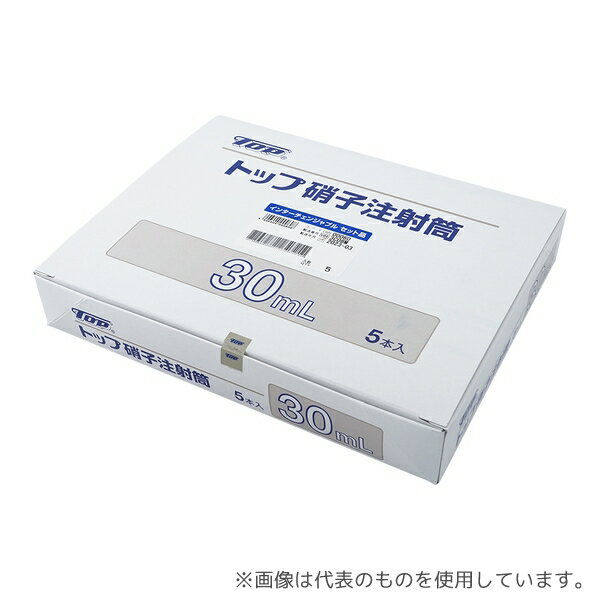 【アズワン AS ONE】看護、介護用品 処置・手術 処置、手術用消耗品(包帯、衛材、ドレープ等) ●耐熱性・耐薬品性・耐摩性に優れています。 ●目盛は脱色しにくいシルバーステインです。 ●同一サイズ同士は互換性があり、効率的です。 商品の...