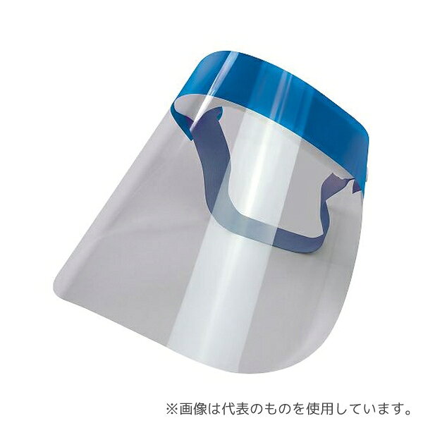 【アズワン AS ONE】汎用器具・消耗品 安全保護用品 1 メガネ、保護面、ヘルメット、防音用品 ●簡単装着!飛沫防止対策にピッタリ。 ●ピッタリゴムバンドでずれ落ちにくく、額に柔らかくフィットするスポンジ付きなので、長時間の装着にも対応...