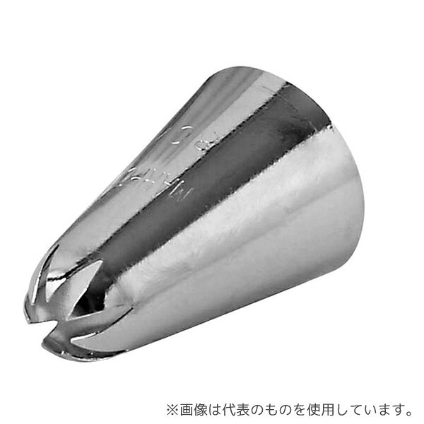 【アズワン AS ONE】実験室設備 事務用品・OAデスク 事務用品 ●デコレーション用の口金です。 商品の仕様 ●用途:デコレーション口金 ●種類:花(7切) ●口先寸法:11mm ●サイズ(約):33×33×21mm×(外径) ●JAN...