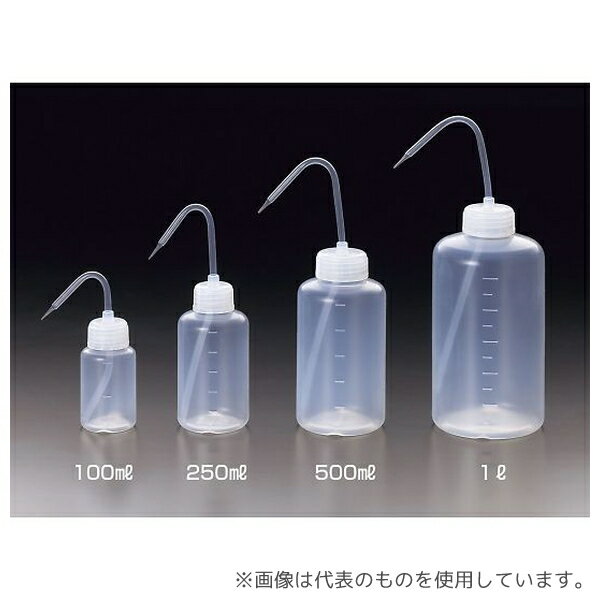【アズワン AS ONE】汎用器具・消耗品 金属・樹脂実験必需1 洗浄用品・関連品 ●高品質メタルフリーの細口洗浄瓶 ●アセトンなどの有機溶媒、エタノールなどのアルコール類、強酸から強アルカリ、純水などどんな薬液でも使用可能 ●本体・フタ・...