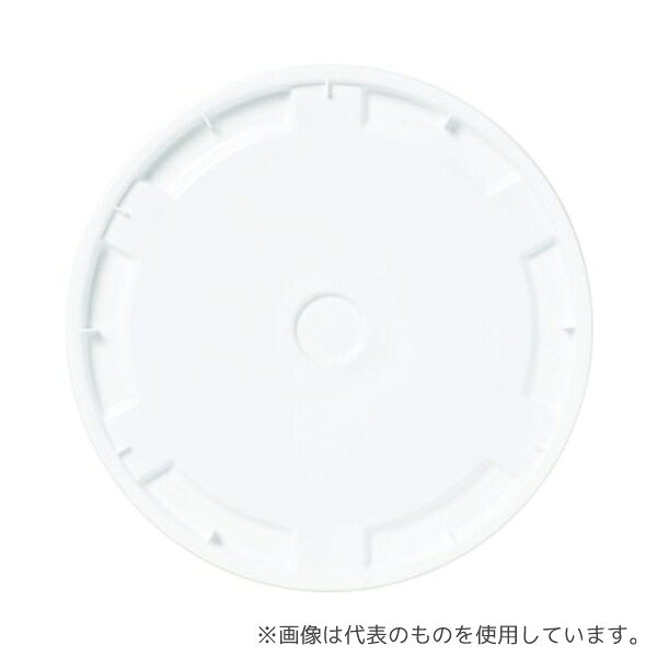 【アズワン AS ONE】汎用器具・消耗品 金属、ホーロー容器・バット類 金属、ホーロー大型容器 ●固体用のカバーで簡単に取り外せます。 ●手動開閉可能です。 ●インキ、塗料、洗剤、接着剤など。 商品の仕様 ●材質/仕上:ポリエチレン(PE...