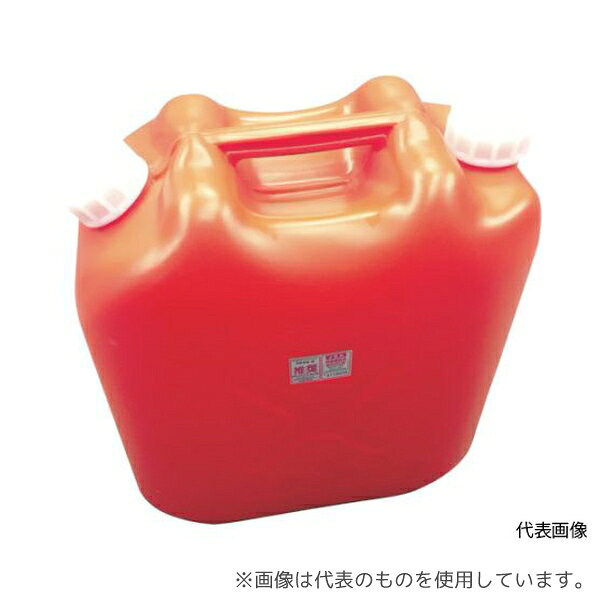 【アズワン AS ONE】実験室設備 工具類 工具、道具 ●灯油専用缶です。 ●JISマーク認証表示付タンクです。 ●日本ポリエチレンブロー製品工業会の推奨品です。 ●灯油の運搬に。 商品の仕様 ●容量(L):10 ●色:レッド ●幅(mm...