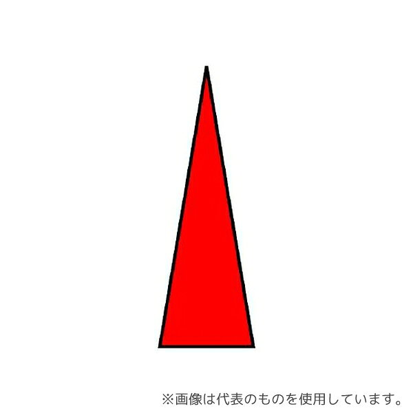 【アズワン AS ONE】実験室設備 事務用品・OAデスク 事務用保管・整理用品 ●バルブ表示 商品の仕様 ●サイズ:15×5mm×(0.075mm厚) ●材質:PPステッカー ●JANコード：4582183902679 【※ご注意ください...