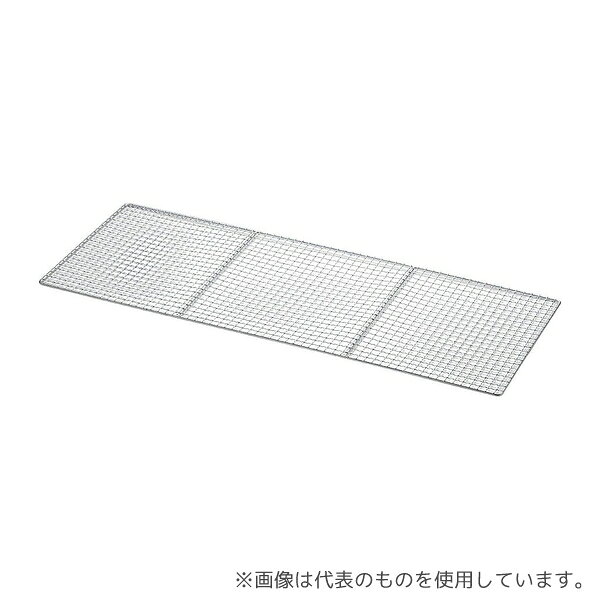 【アズワン AS ONE】分析・特殊機器 薬災防止機器 防災機器 商品の仕様 ●サイズ:スリム ●幅×奥行(mm):800×300 ●質量(kg):0.75 ●材質:鉄線クロームメッキ ●商品番号:GLC4504 ●カタログコード:8-09...