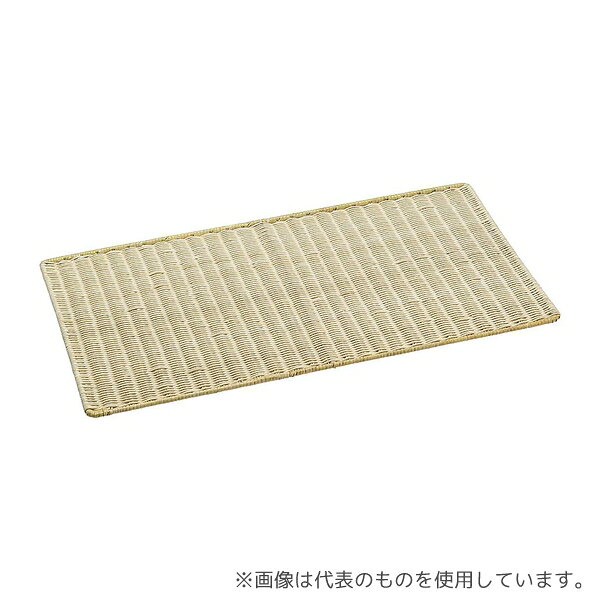 【アズワン AS ONE】実験室設備 事務用品・OAデスク 事務用品 ●パンの汗を適度に吸収し、しかも適度に湿度を保って長持ちさせ、見た目もやさしい手づくりイメージです。籐製品は手造りの為、サイズに多少誤差があります。 商品の仕様 ●間口×...