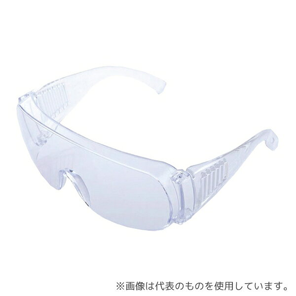 【アズワン AS ONE】実験室設備 工具類 工具、道具 ●メガネと併用可能な保護メガネ 商品の仕様 ●カラー:クリア ●重量:44g ●JANコード：6920694378190 【※ご注意ください】商品は代表の画像を使用しています。