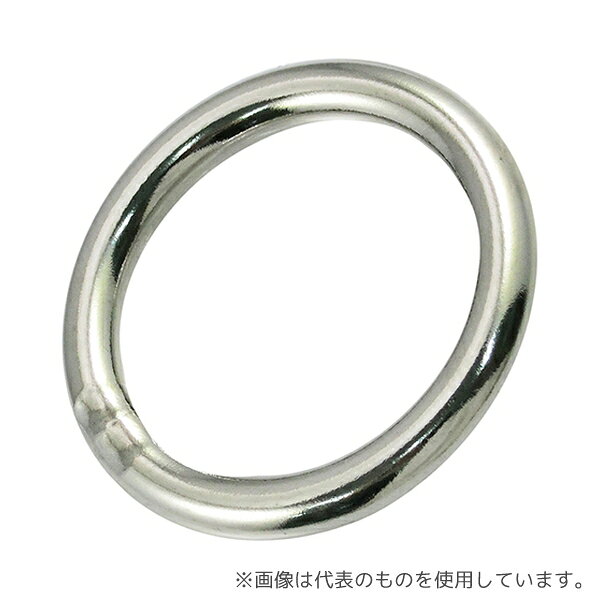 【アズワン AS ONE】実験室設備 工具類 工具、道具 ●チェーン等の連結にお使い頂けます。 ●丸リンクは溶接にされており、継ぎ目も目立ちません。 ●ステンレス製なので、防錆性・耐候性に優れ丈夫で長持ち。 ●屋外・海岸での使用に最適! 商...