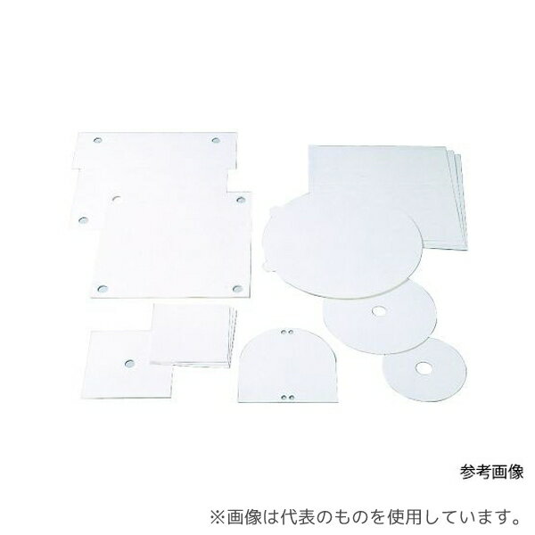 【アズワン AS ONE】汎用科学機器 粉砕機器・ホモジ 粉砕・混合・ふるい用品 ●清澄濾過に最も多く使用されている標準的な濾紙です。 ●水平型や垂直加圧型濾過機用として、各方面に幅広く使用されています。 商品の仕様 ●質量(g/m2):3...