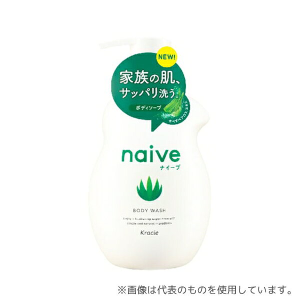 【アズワン AS ONE】実験室設備 事務用品・OAデスク 事務用品 ●洗う成分100%植物生まれ ●ナイーブ独自のサッパリクリア処方でさっぱりやさしく洗い上げます 商品の仕様 ●商品サイズ:幅/95mm、奥行/90mm、高さ/175mm ...