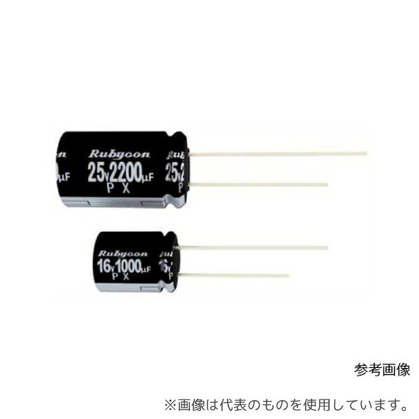 【アズワン AS ONE】汎用器具・消耗品 金属・樹脂実験必需2 実験室必需用品、器具その他 商品の仕様 ●温度範囲-55℃〜+105 ℃ ●定格電圧25V ●静電容量220μF ●製品直径6.3mm ●製品高さ11mm ●リプル電流(低周...