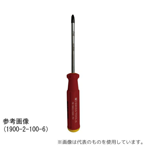 【アズワン AS ONE】実験室設備 工具類 工具、道具 ●滑りにくいスイスグリップと、握りやすくトルクを掛けやすいクラシックグリップの良さを掛け合わせた日本限定商品です。 ●スイスグリップはポリプロピレン・サントプレンの2種の新素材からな...