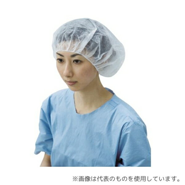 【アズワン AS ONE】実験室設備 工具類 工具、道具 ●通気性に優れ快適に装着できる高品質なキャップです。 ●発じんや毛髪の脱落を防ぎます。 ●大き目の作りで、髪の長い女性にもおすすめです。 ●食品工場、製造工場などでの作業に。 商品の...