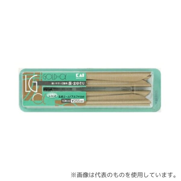 【アズワン AS ONE】看護、介護用品 病院関連商品 処置用品 手術用品 ●使いやすい2重柄のカミソリです。 ●顔・まゆそり用。 商品の仕様 ●品質:刃部(炭素工具鋼【長さ50mm】、2重コーティング刃先処理)、ホルダー(冷間圧延鋼板製【...
