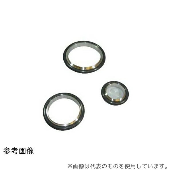 【アズワン AS ONE】汎用科学機器 加圧・減圧・油ポンプ 気送ポンプ ●真空用のセンターリングです。 ●アウターリング付のものも製作可能です。 ●センターリング用のOリングのみの注文も可能です。 ●様々な真空配管用に便利です。 ●NWフ...