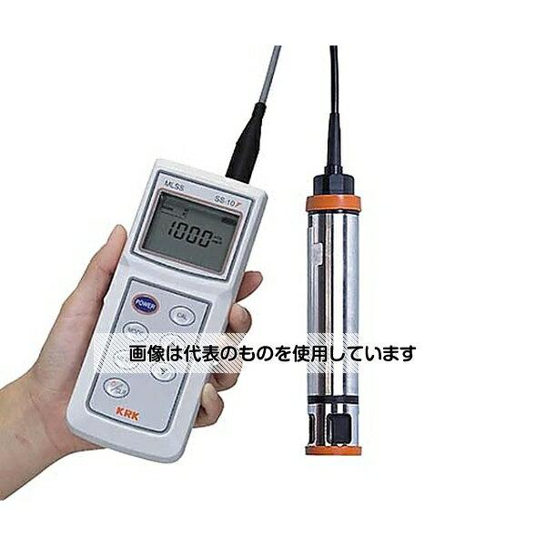 【アズワン AS ONE】分析・特殊機器 分離・分析ロシ 分光光度計・原子吸光 ●エコノミータイプの汚泥濃度計です。 ●水深表示はありません。 ●用途別の測定モードから測定できます。 商品の仕様 ●測定範囲：MLSS0〜20000mg/L(...