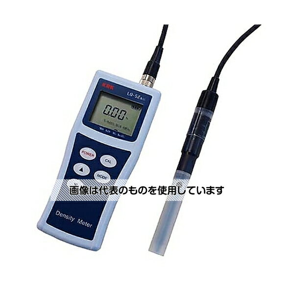 【アズワン AS ONE】分析・特殊機器 分離・分析ロシ 分光光度計・原子吸光 ●導電率と薬液濃度の検量線が入っており、導電率を測定して薬液濃度を表示します。 ●モードを切換えることで8項目の測定が可能です。 商品の仕様 ●測定範囲：アルカ...