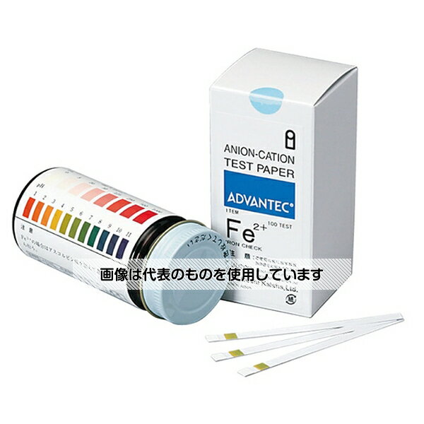 【アズワン AS ONE】分析・特殊機器 分離・分析ロシ 分離・分析用品(フィルター・濾紙・膜) ●イオンを検出すると同時に、付属の標準変色表と比較し、濃度が判定できる試験紙です。 ●イオンの検出、濃度測定と共にpHの測定も簡単に行うことが...