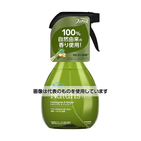【アズワン AS ONE】分析・特殊機器 分離・分析ロシ 分離・分析用品その他 ●植物由来の消臭成分と、100％自然由来の香り。 商品の仕様 ●成分：トウモロコシ由来消臭成分、天然香料(レモングラス、ジンジャー、スィートオレンジ、カルダモン...