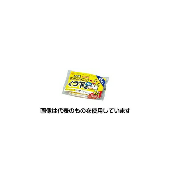 【アズワン AS ONE】分析・特殊機器 薬災防止機器 防災機器 ●くつ下に貼るタイプのカイロです。 商品の仕様 ●持続時間(時間)：5 ●カイロサイズ横×縦(mm)：90×70 ●最高温度(℃)：41 ●平均温度(℃)：34 ●タイプ：靴...