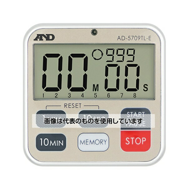 【アズワン AS ONE】分析・特殊機器 検査用品 微生物検査用品 ●英語表記100分形防水インターバルタイマー ●防水性能IPX7相当。丸洗いが可能で衛生的 ●英語表記・英語取扱説明書付で外国人の方々も使いやすくなっております ●ステップ...