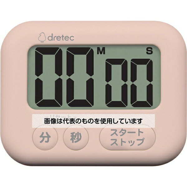 【アズワン AS ONE】分析・特殊機器 検査用品 微生物検査用品 ●大きな数字で時間をはっきり表示 ●「分」「秒」ボタンでかんたんセット ●もとのセット時間にもどるリピート機能 ●立てかけスタンド付 ●壁掛けフック付 ●取り付け便利な強力...