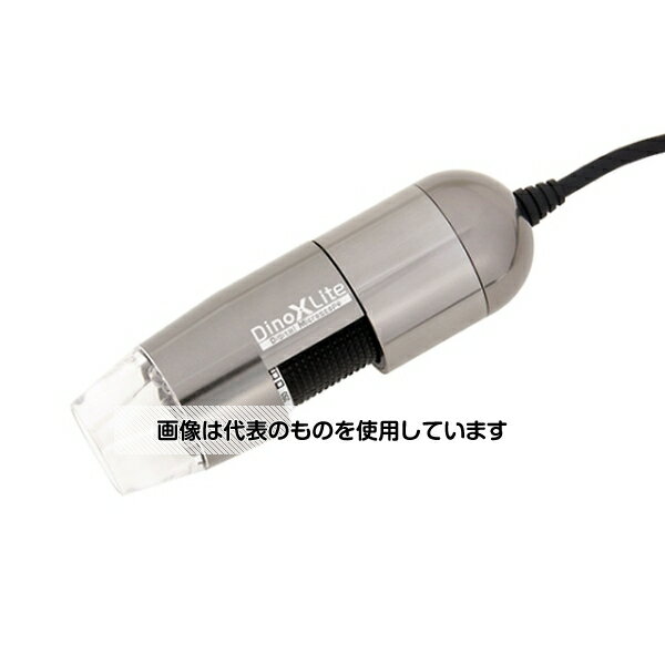 【アズワン AS ONE】分析・特殊機器 光学・オペクト製品1 顕微鏡 ●高画質が特徴のPremierシリーズの中でも最高画質を誇るUSBデジタル顕微鏡です。 ●何と500万画素センサー搭載で2592×1944ピクセルの超高画質で記録や観察...