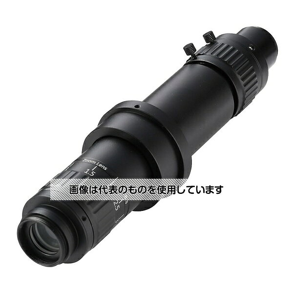 【アズワン AS ONE】分析・特殊機器 光学・オペクト製品1 顕微鏡 ●高倍率ズームレンズ(最大13.7×) ●幅広い倍率調整が可能なズームレンズです。 ●カメラの個体差などによって生じる倍率変更時のピントのずれを補正できるマウント調整リ...