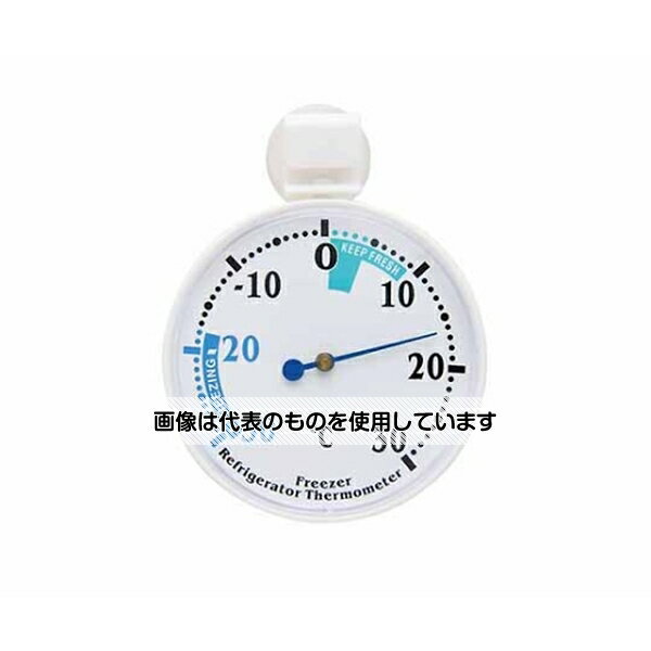 【アズワン AS ONE】分析・特殊機器 光学・ルーペ製品2 ルーぺ ●吸盤・両面テープ付 ●見やすい丸型 商品の仕様 ●本体サイズ：約85×67×16mm ●質量(箱含む)約30g(クリアボックス) ●外枠材質：ABS樹脂 ●製造：中国製...