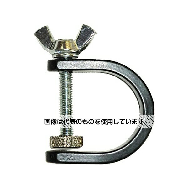 【アズワン AS ONE】分析・特殊機器 光学・ルーペ製品2 ルーペ・ライト関連商品 ●超小型異型精密クランプです。 商品の仕様 ●サイズ：10mm×40mm ●口径：26mm ●内深さ：33mm ●重量：20g ●JANコード：49864...