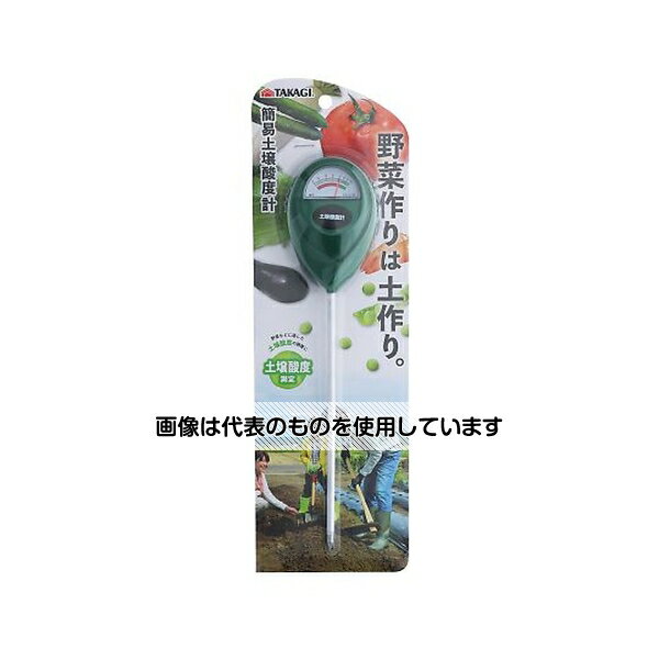 【アズワン AS ONE】分析・特殊機器 公害・環境機器 環境測定その他 ●畑などの土壌酸度の測定に 商品の仕様 ●pH3〜pH10までの酸度を測定可能です。 ●商品コード：2063390 ●JANコード：4907052752092 【※ご...