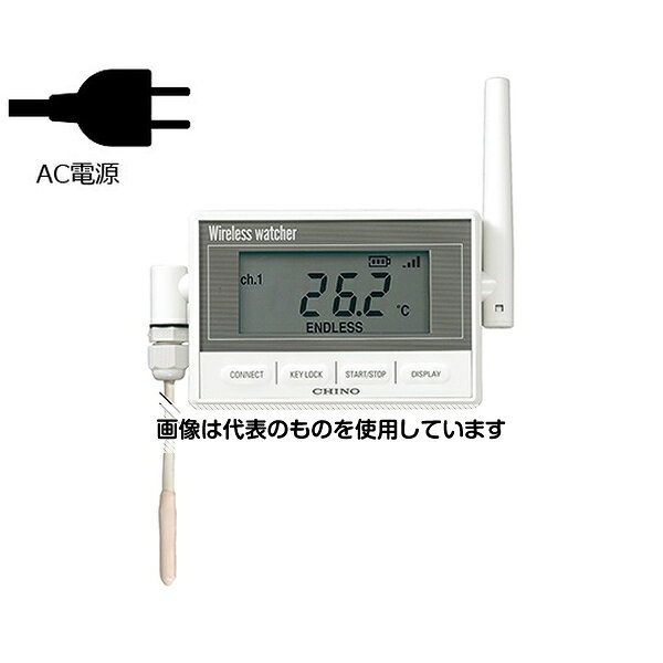 【アズワン AS ONE】分析・特殊機器 公害・環境機器 環境測定器(検知管・ガスモニター) ●電波到達距離は屋内約100m、屋外約400m ●パソコン1台＋別売のイーサネット接続受信機で最大360箇所のデータを一元管理。 ●データの収集、...